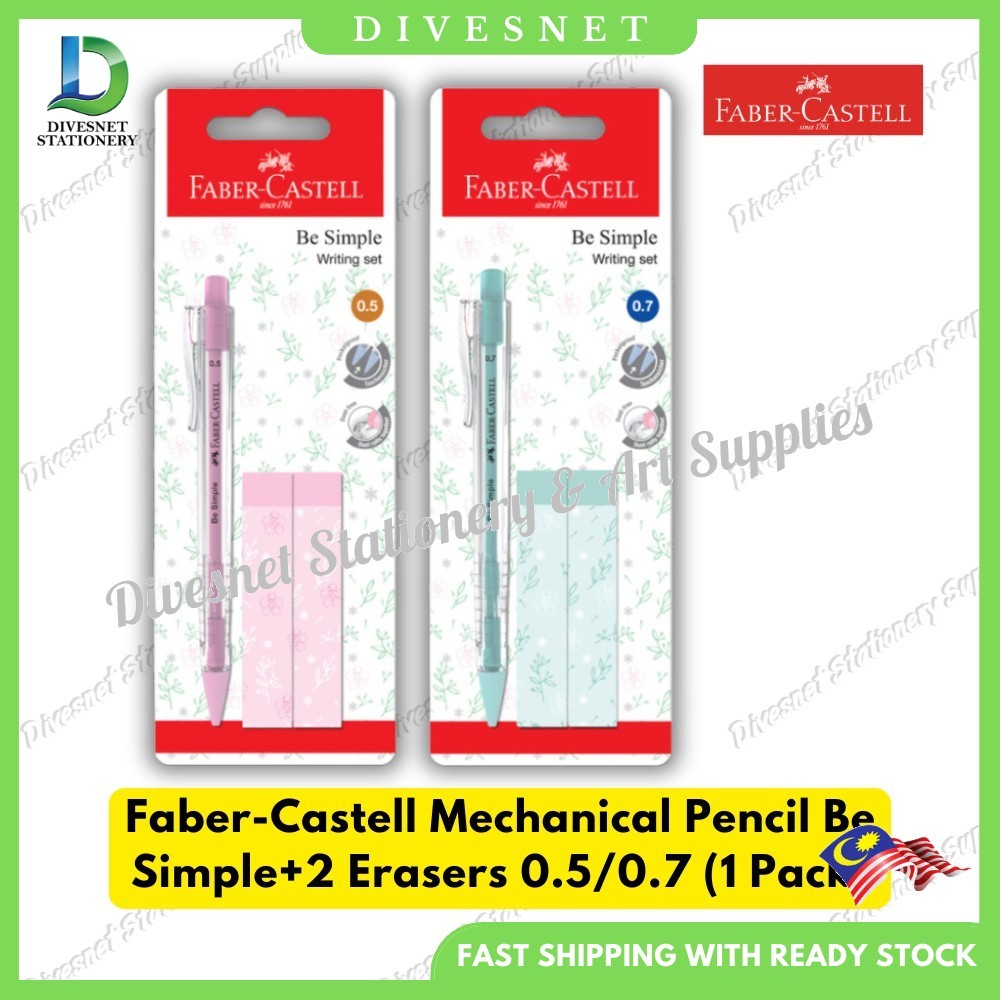Faber-Castell Mechanical Pencil Be Simple + 2 Erasers set 0.5mm/0.7mm ...