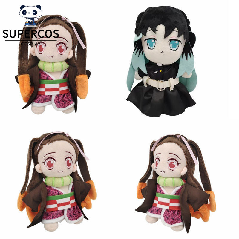Demon Slayer Tokitou Muichiro Plush Doll Soft Cute Stuffed Toy | Shopee ...