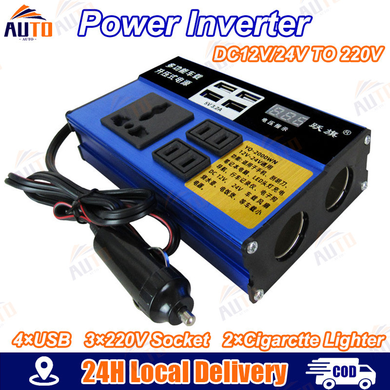 Car Inverter 12V 24V To 220V Power Converter Car Power Inverter Truck ...