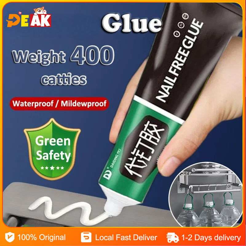 All-Purpose Adhesive Fast Drying Adhesive Nail-free Glue Strong ...