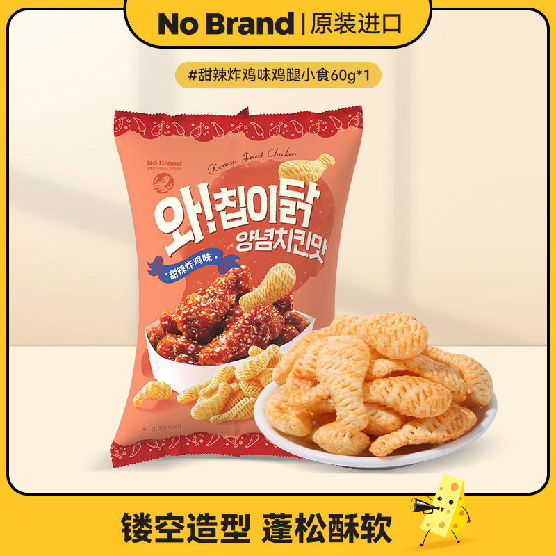 Nobrand Chicken Thigh Crispy Snacks nobrand Korean Fried Chicken Sweet ...
