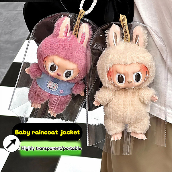 Labubu Transparent Protective Bag Keychain PVC Dust of Water Portable ...