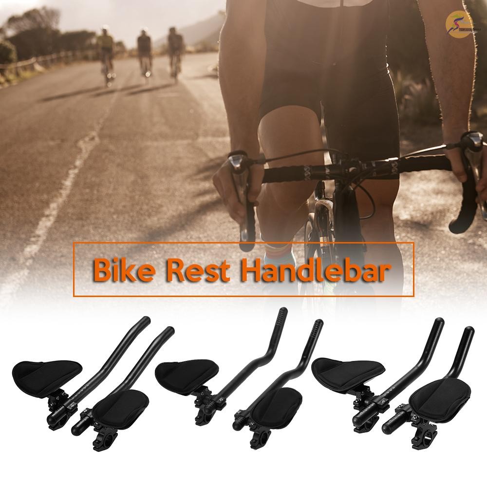 Bike Rest Handlebar Cycle Aero Bar Bicycle Relaxation Handle Bar ...
