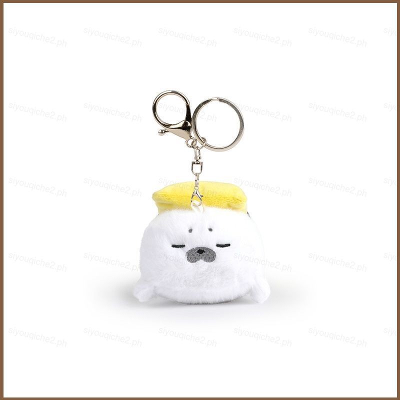 sy Cute Cartoon Sushi Seals sea otter plush pendant gift for girlfriend ...