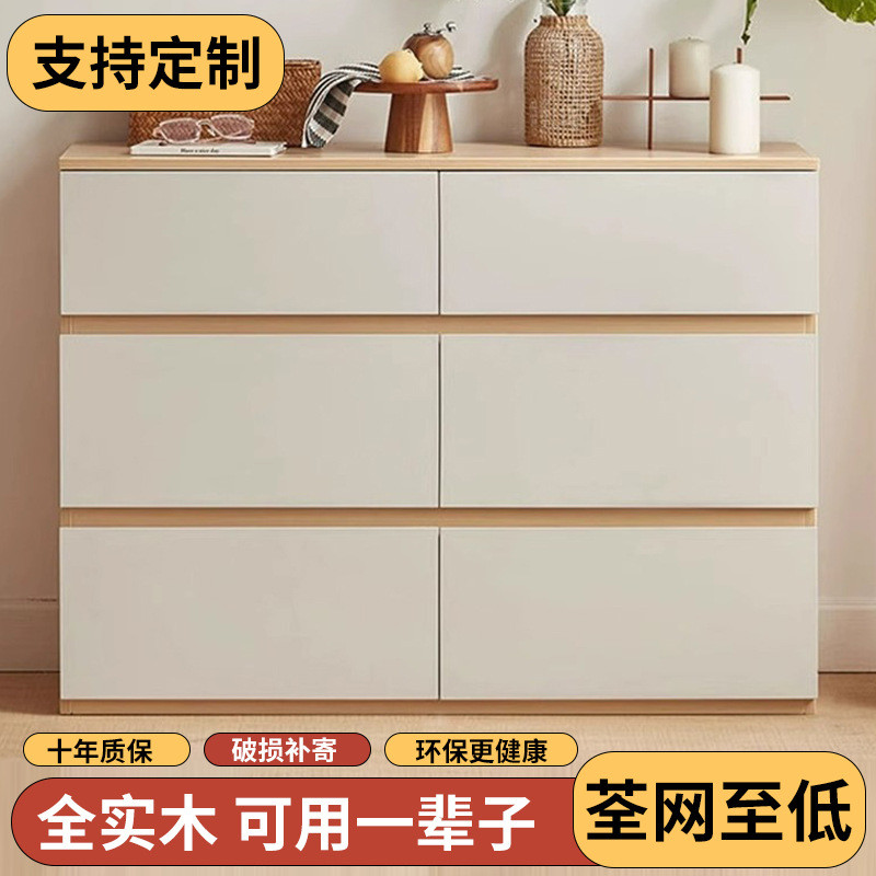 Modern Minimalist Living Room Wall Five Buckets Chest of Drawer Log ...