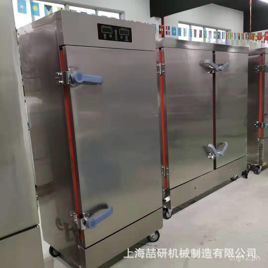Commercial Large Rice Steamer Cabinet for Hotels, Kitchen Catering ...
