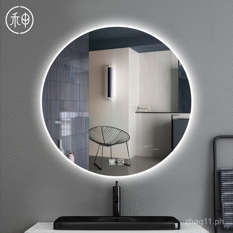 Smart Bathroom Mirror Anti Fog Touch Screen LED Light Mirror z Bathroom ...
