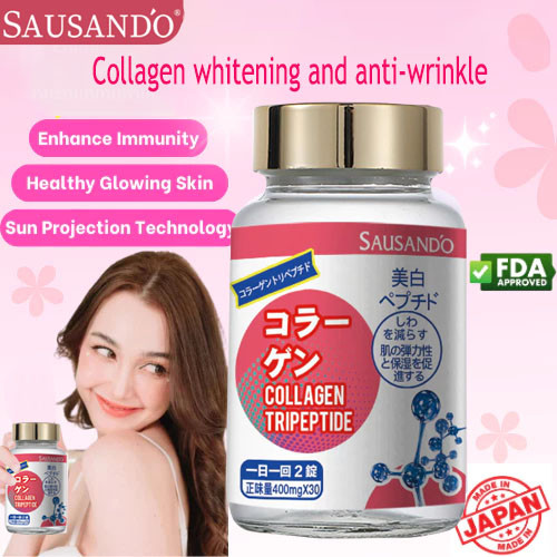 SAUSANDO Collagen Capsule White Vitamin C Beautify Skin Care And Anti ...