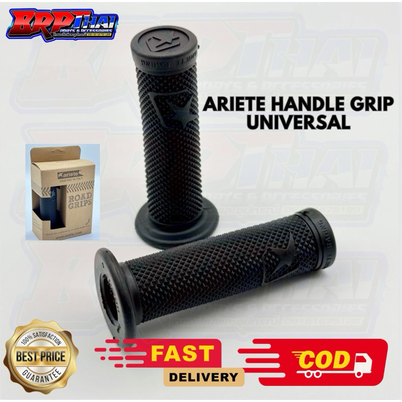 ARIETE HANDLE GRIP UNIVERSAL ( sold as set ) | Shopee Philippines