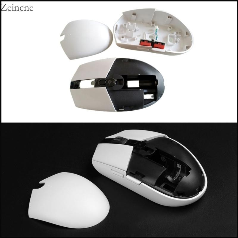 Zein Mouse Shells Top Shell Protective Cover 3Pieces Set for G304 Easy ...