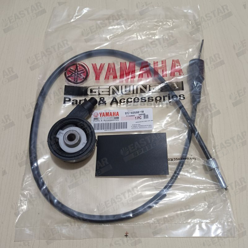 Gear Box Speedometer Cable MIO I 125 Mio Sporty Smile Soul i 125 MXI GT ...