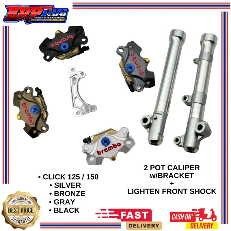 2pot CALIPER w/BRACKET AND LIGHTEN SHOCK FOR HONDA CLICK 125/150 v1 v2 ...