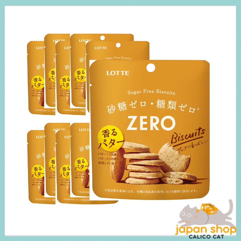 [Direct from JAPAN] Lotte Zero Sugar-Free Biscuits 26g x 10 pieces ...