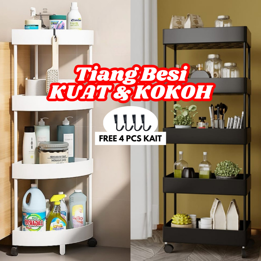 Multipurpose Portable Book Shelf / 2 tier shelf / 3 tiers / 4 tiers / 5 ...
