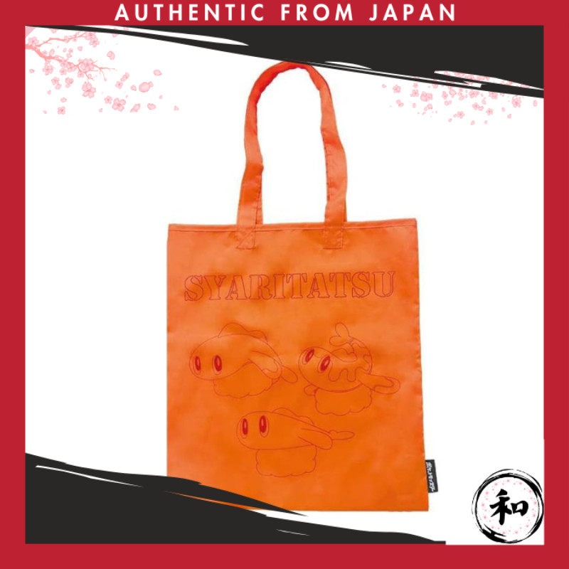 Pokemon Tote IN Poké Ball 5 Sharitatsu Pokemon Pokemon Ball Master Ball ...