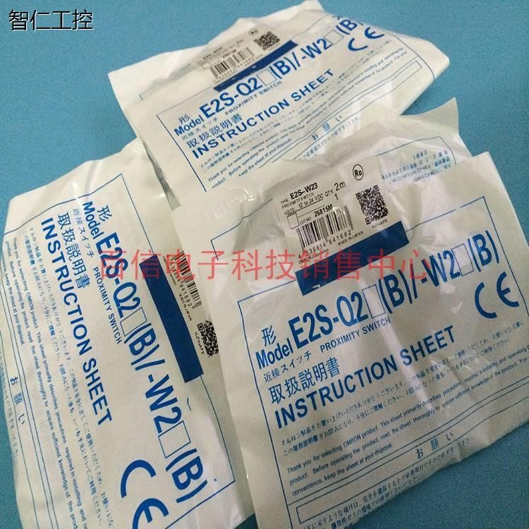 РZhiren Industrial Control Omron Proximity Switch Ultra-small Proximity ...