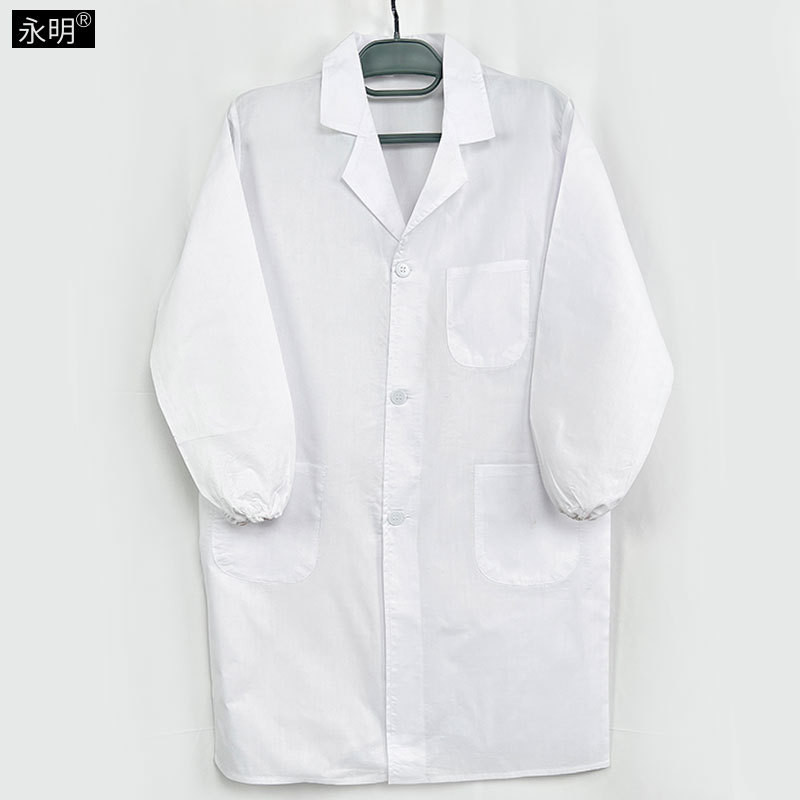 lab coat lab gown long sleeve lab gown for men Disposable gown, four ...