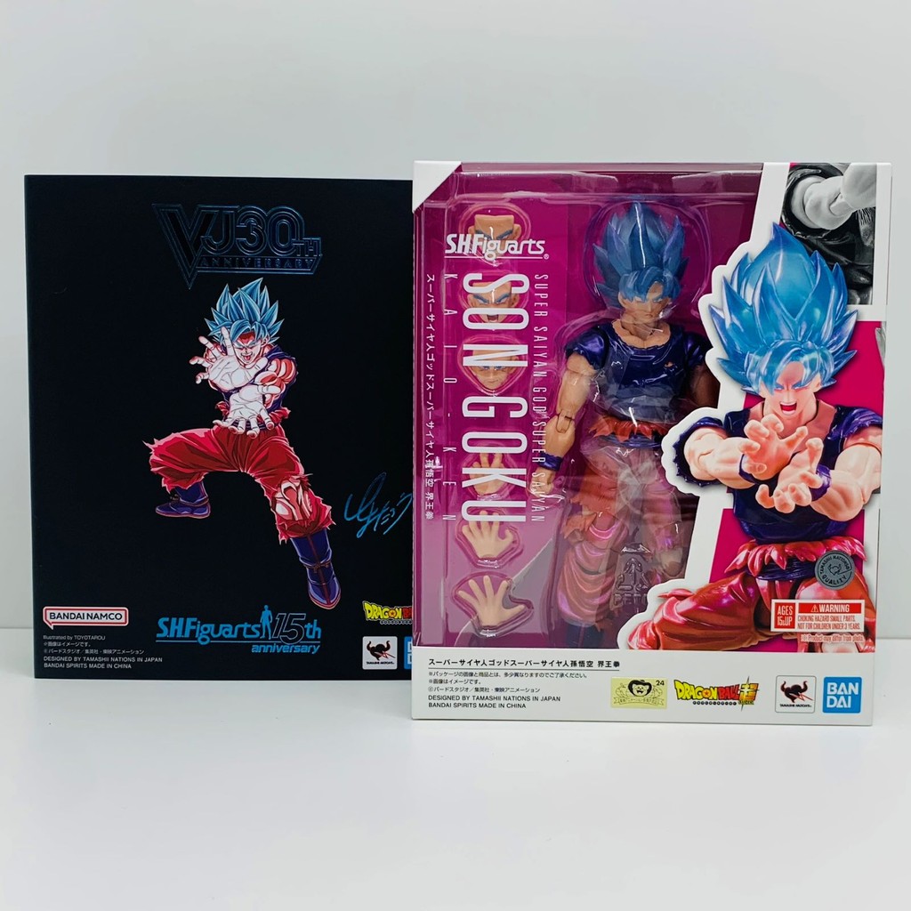Dragon Ball Figure SSGSS Son goku kaioken S.H.Figuarts V Jump Limited Japan | Shopee Philippines