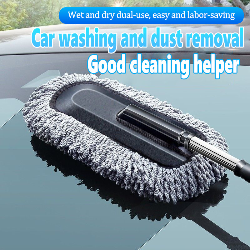 Car supplies cleaning mop retractable dust removal tool soft wax mop ...
