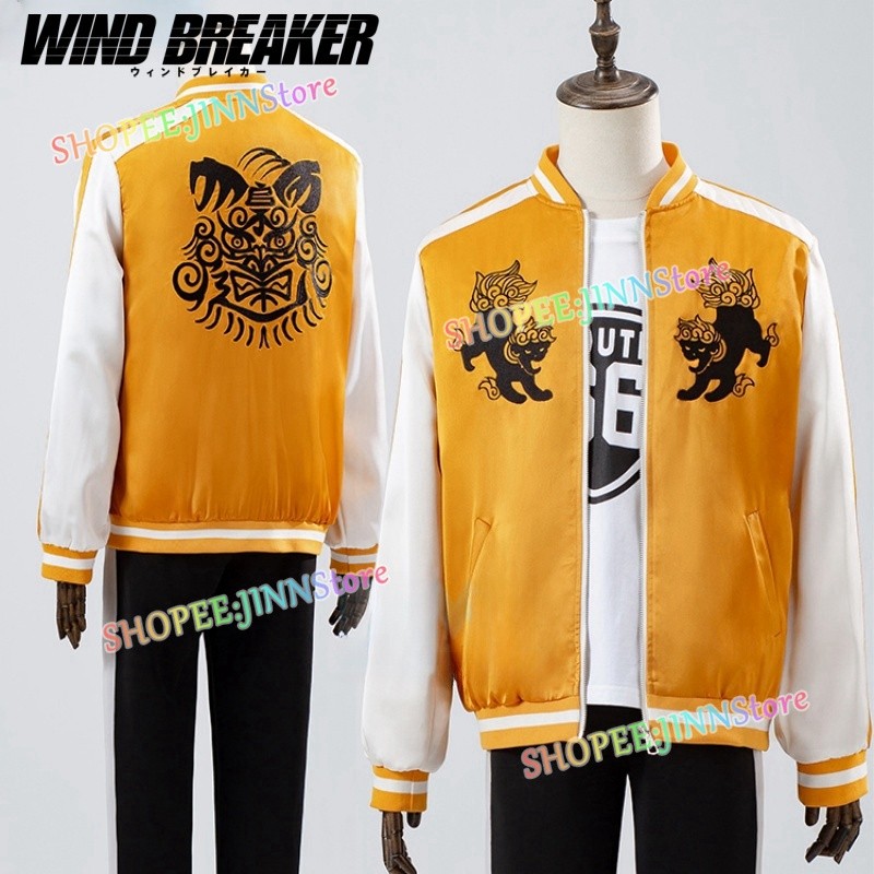 - JINN - WIND BREAKER Cosplay Costumes Choji Tomiyama Cosplay Jacket ...
