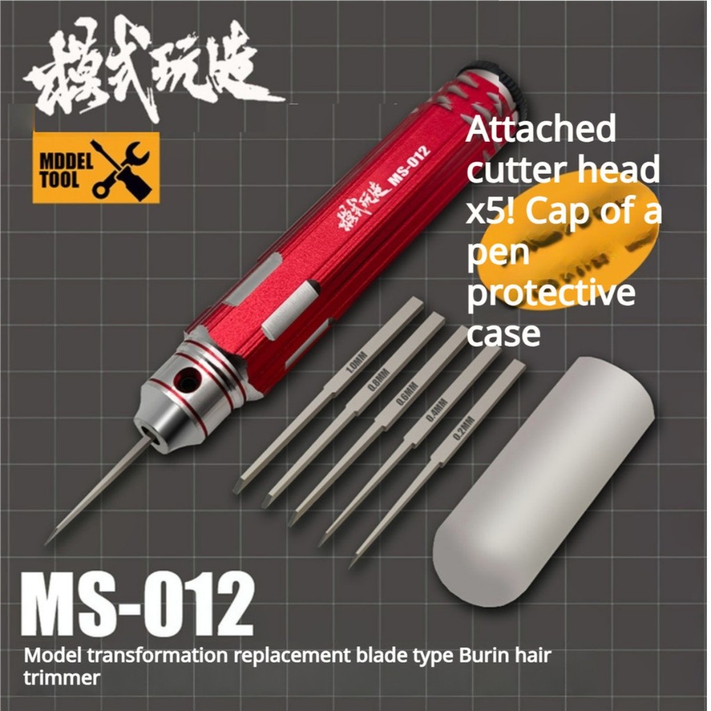 MS012 5 in 1 Replaceable Blade Precise Pushing Knife Carver Line ...