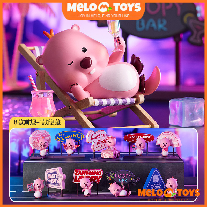 Miniso Loopy Neon Road Series Blind Box Set Hand-Made Toy Fashion Play ...