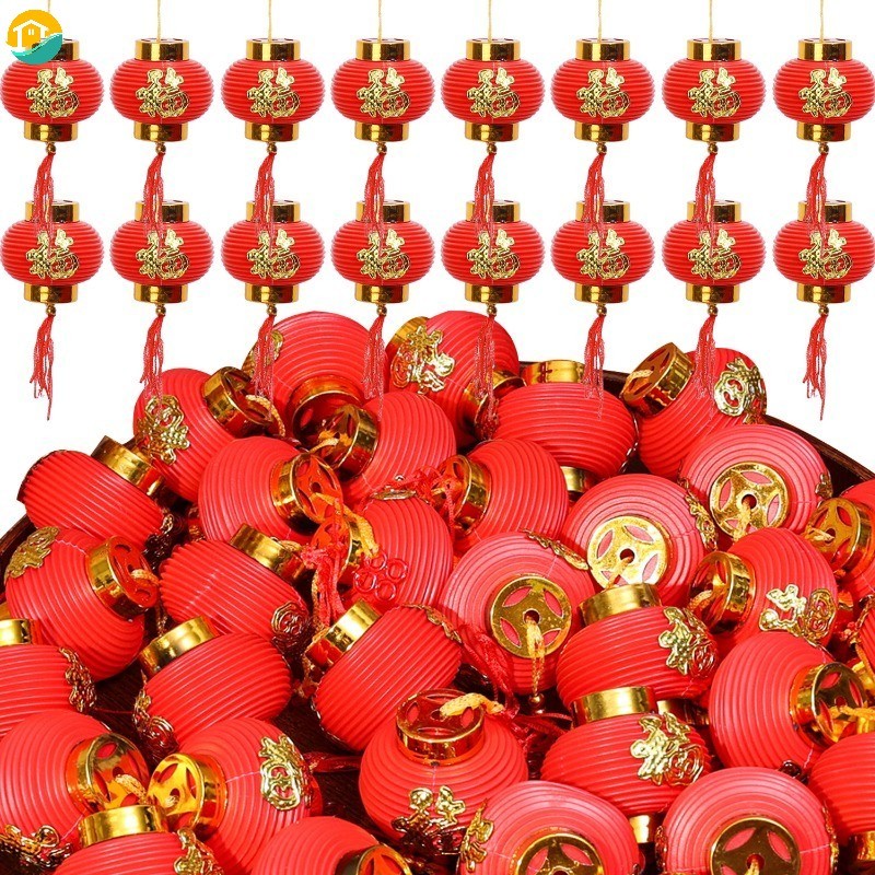 20Pcs New Year Cute Mini Red Chinese Fu Character Lantern Simple Spring ...