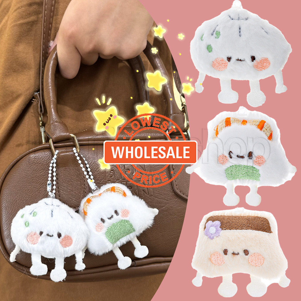 [ Wholesale Prices ]Japanese Cute Staple Food Faces Keychains - Plush ...