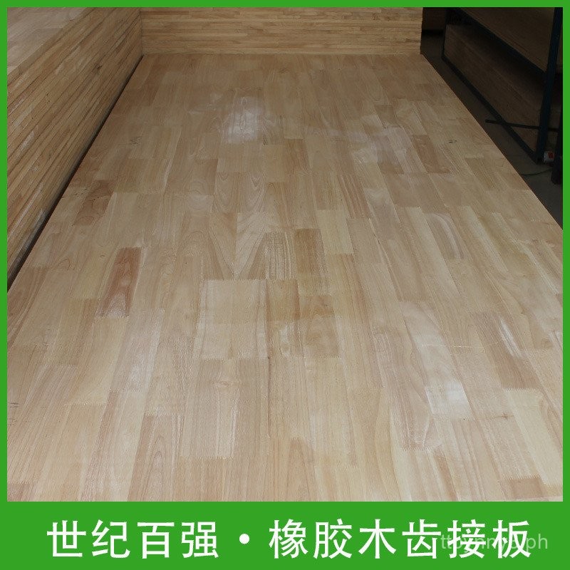 Thailand Rubber Wood Solid Wood Plate UV Finger Board Double Knotless ...