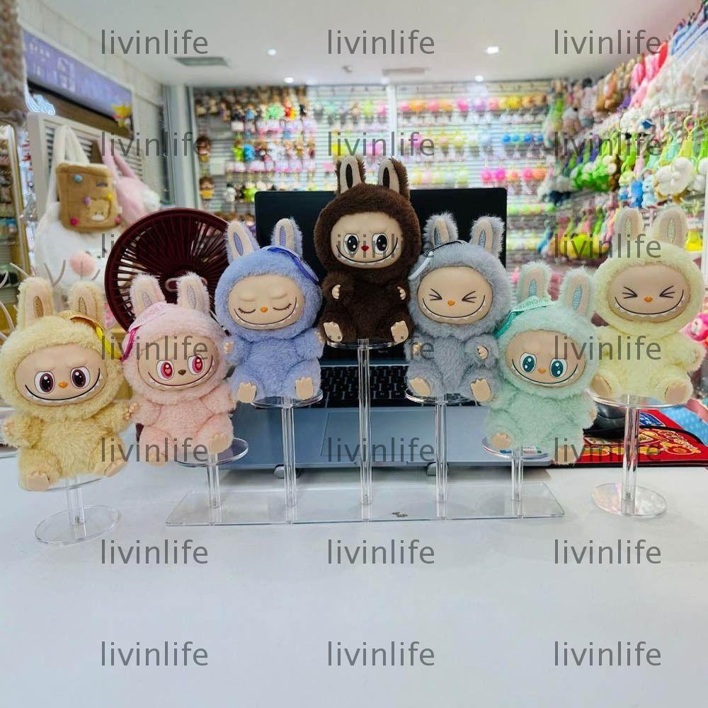 LIVINLIFE Labubu Plush Doll, Have A Seat Series Children Toy Labubu Box ...