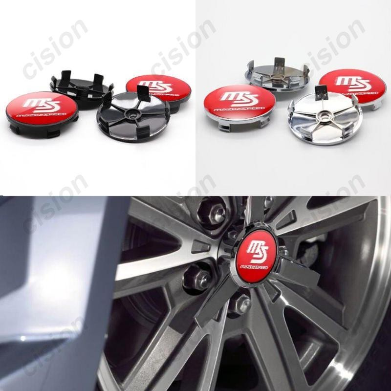 4 Pieces 68mm Car Rim Wheel Mags Center Hub Cap with 65mm Red MS ...