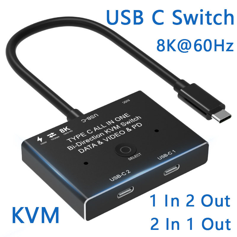 Usb C Switch 8k Bi Direction 1x2 2x1 Splitter Type C Kvm Video Switcher 10gbps Data Transfer Pd