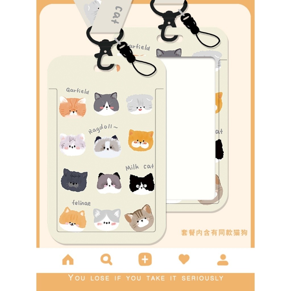 Cute cat card holder Japanese student campus card cover with Lanyard ...