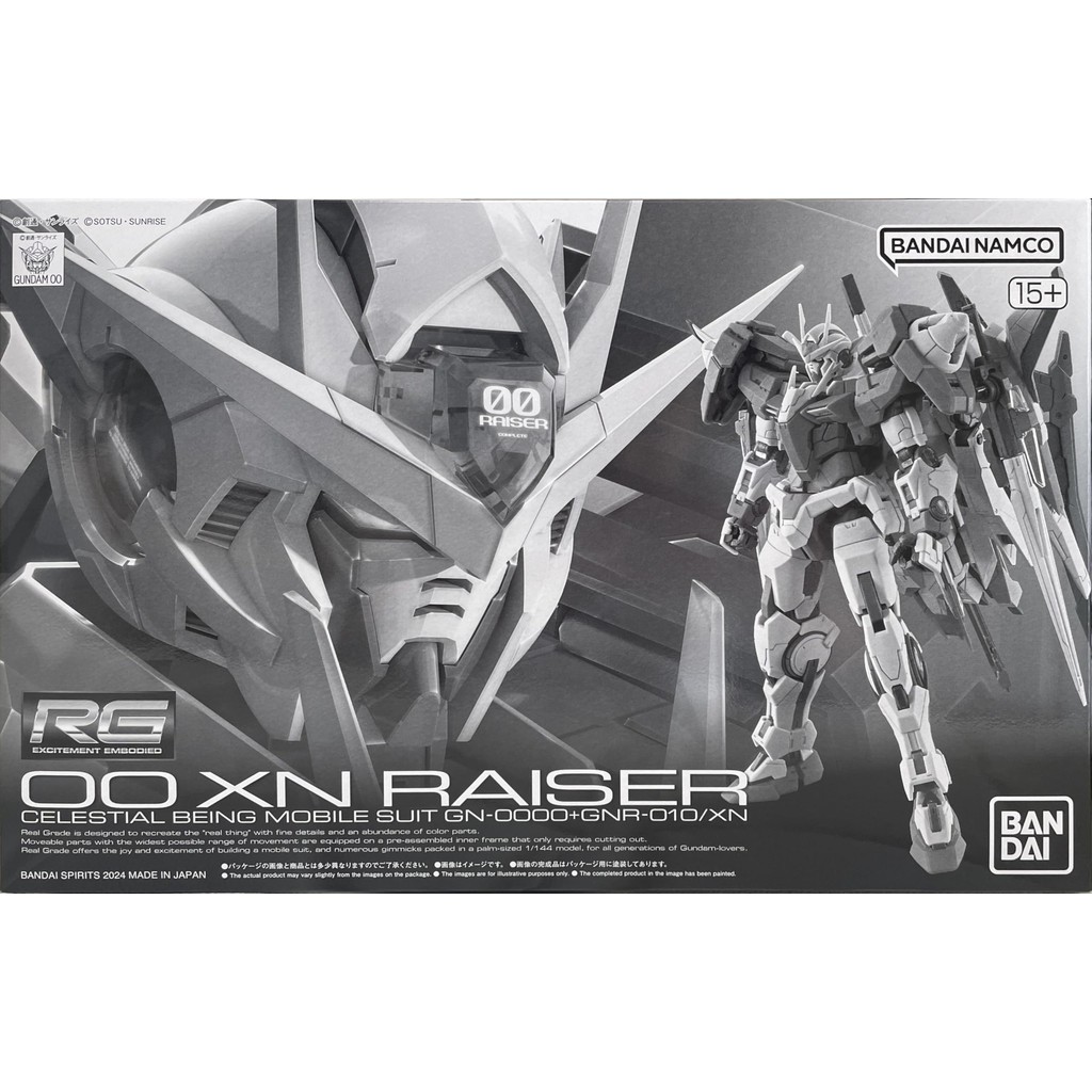 BANDAI SPIRITS RG 1/144 Double Ozan Riser 【Direct From Japan】 | Shopee ...