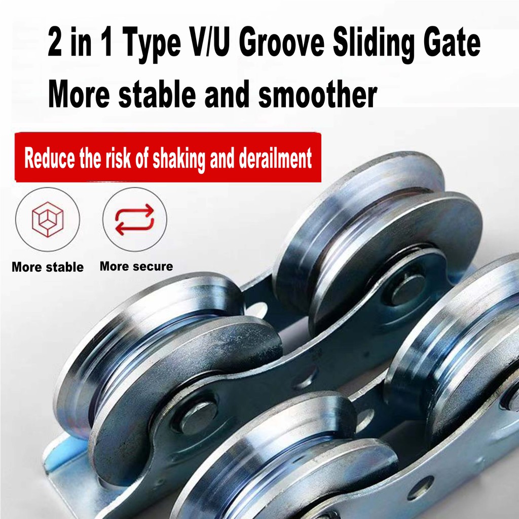 2 In 1 Type V/U Groove Sliding Gate Track Roller Sliding Gate Double ...