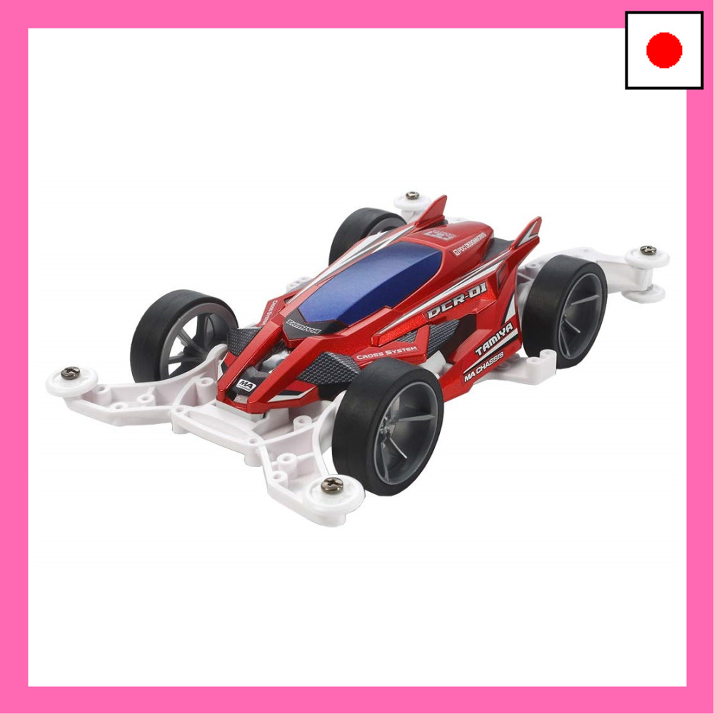 Tamiya Mini 4WD PRO Series No.46 DCR-01 (Decross-01) MA Chassis 18646 ...