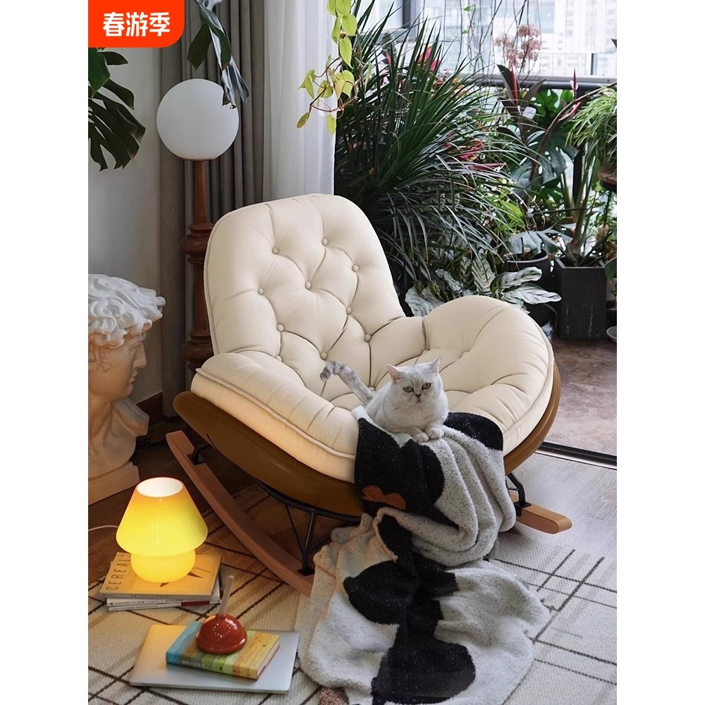 Minimalist Modern Rocking Chair Internet Celebrity Living Room Balcony ...