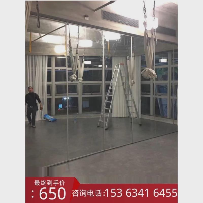 Dance Room Movable Partition Hanging Rail Sliding Door Yoga Studio ...