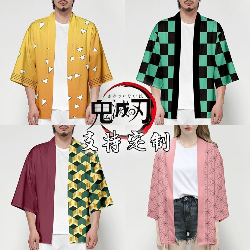 Cos Clothing Japanese Comic Demon Slayer Anime Merchandise Tanjiro 3D ...