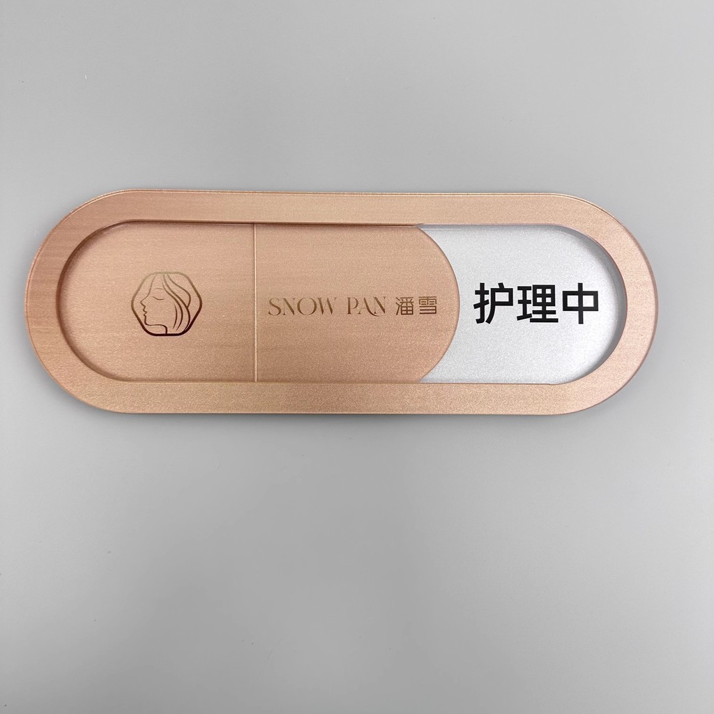 Beauty Salon Health Club Clinic Door Sign Status Care In Progress ...