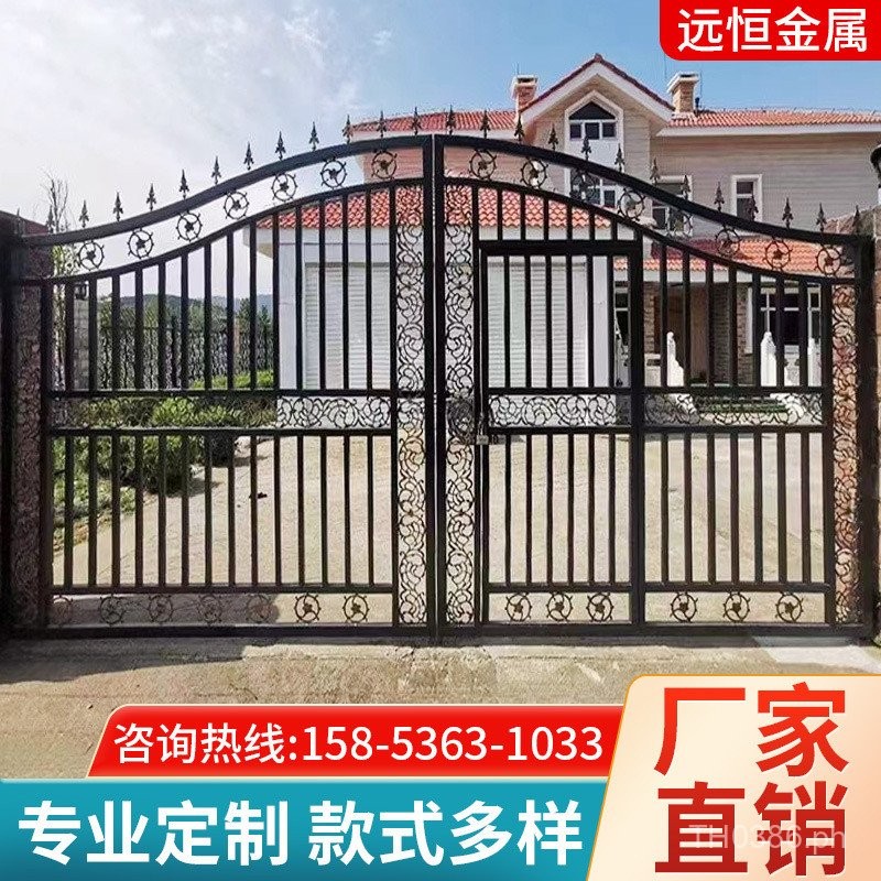 Iron Gate Country Style Factory Courtyard Gate Main Gate Community ...