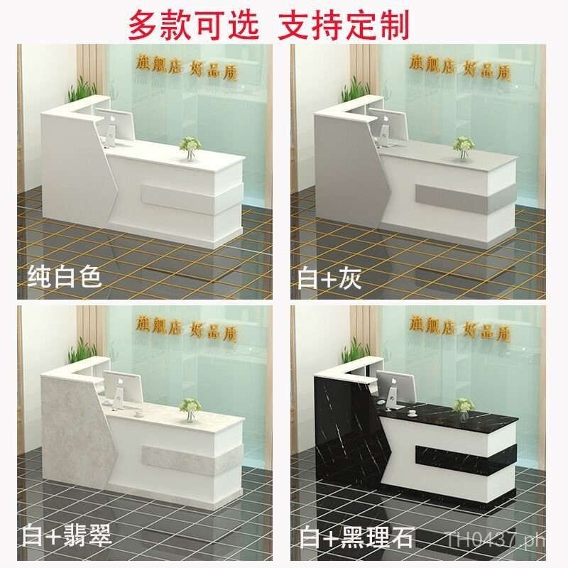 Counter Reception Desk Convenience Store Shop Front Desk Modern ...