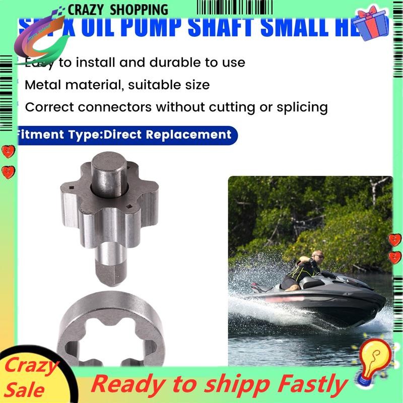 Oil Pump Shaft Small Head Oil Pump Shaft Head Shaft Head forSea Doo GTX ...