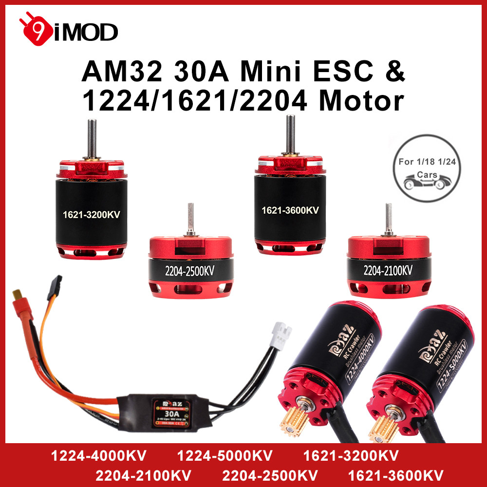 9IMOD Brushless ESC Motor Combo AM32 30A Mini ESC 1224/1621/2204 ...