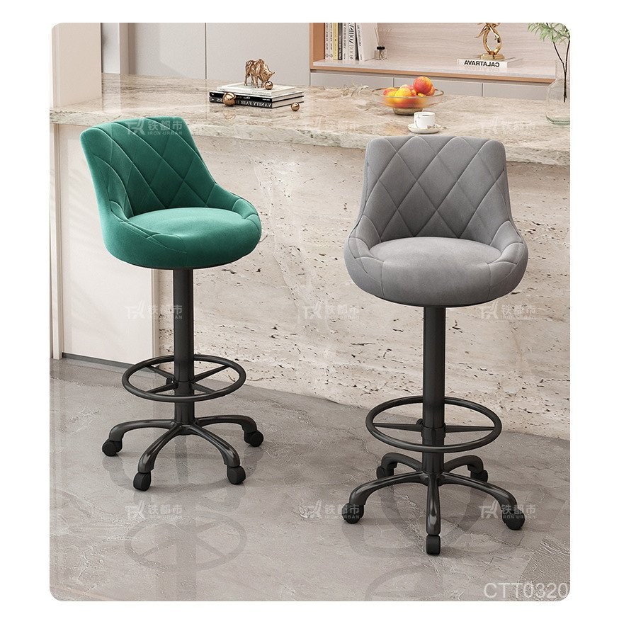 Adjustable Stool Island Table Non-Tiring Cashier Counter Bar Chair with ...
