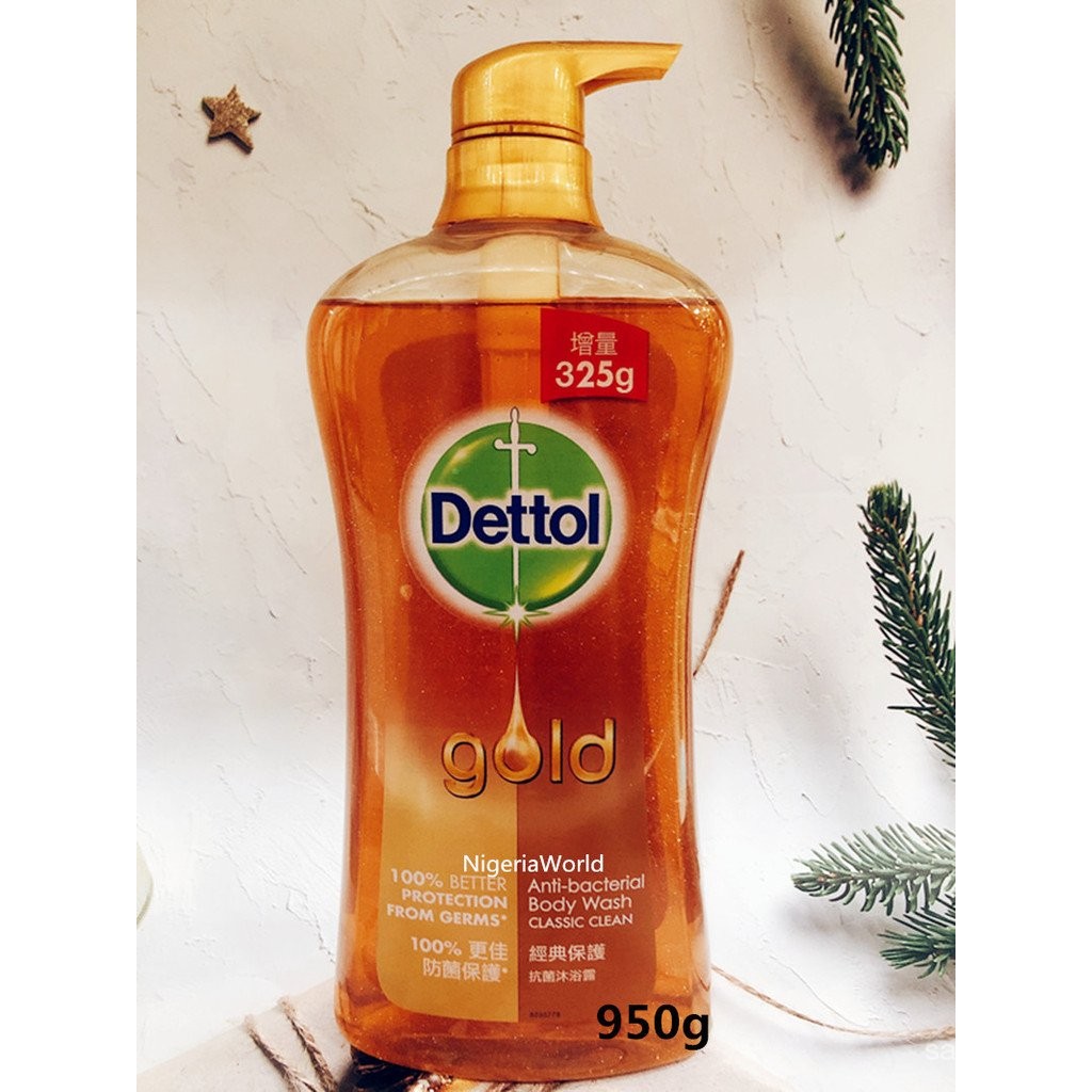 Hong Kong Version Dettol Classic Gold Edition Shower Gel Dettol Gold ...