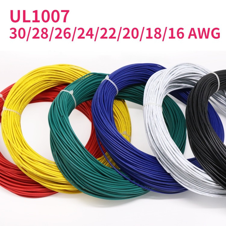 UL1007 PVC Tinned Copper Wire Cable 30/28/26/24/22/20/18/16 AWG White/Orange/Pink/Black/Red ...