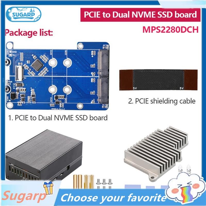 [Sugarp]MPS2280D+Case+Pi5 Heat Sink for Raspberry Pi 5 PCIE to M.2 Dual ...