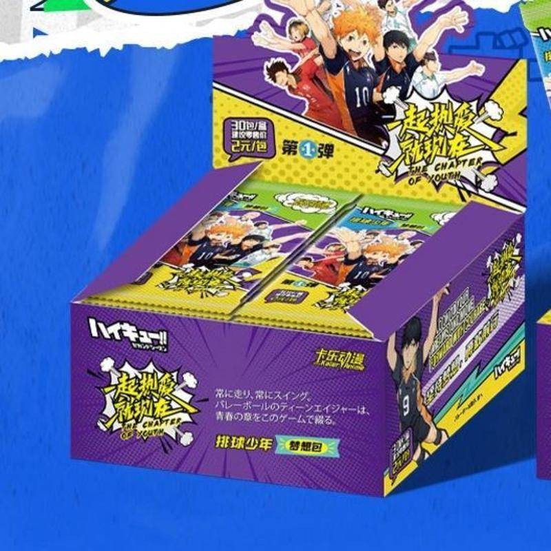 Haikyuu Trading Card Blind Box Dream Pack Volume 1 Hinata Shoyo ...