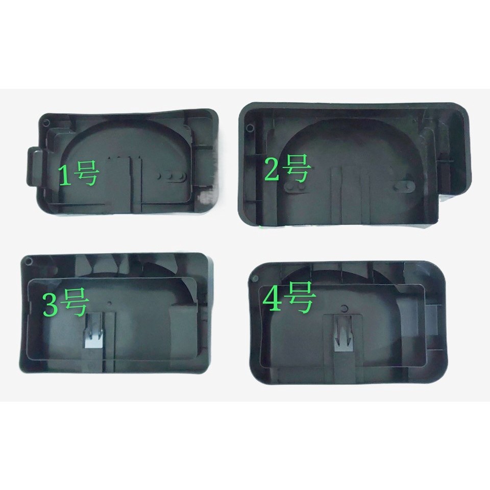 Midea Omar Xinfei Handian Haier Refrigerator Compressor Water Tray ...